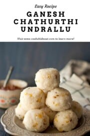 Undrallu Recipe | Kudumulu with Allam Chutney | Cook's Hideout