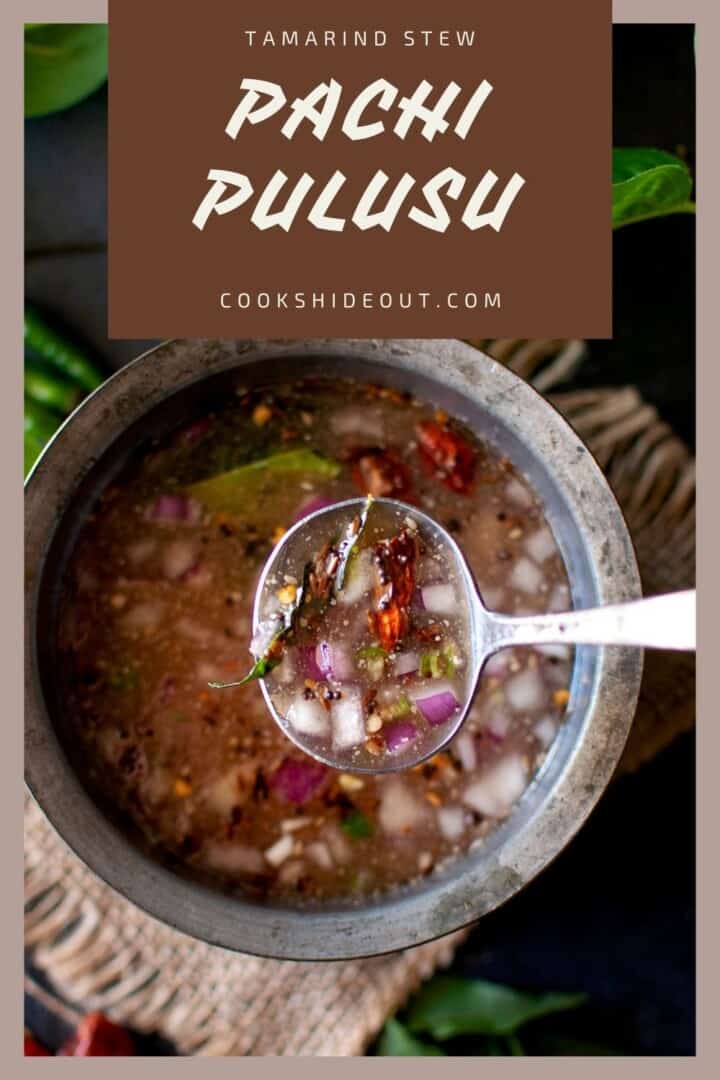 Pachi Pulusu Recipe | Cook's Hideout