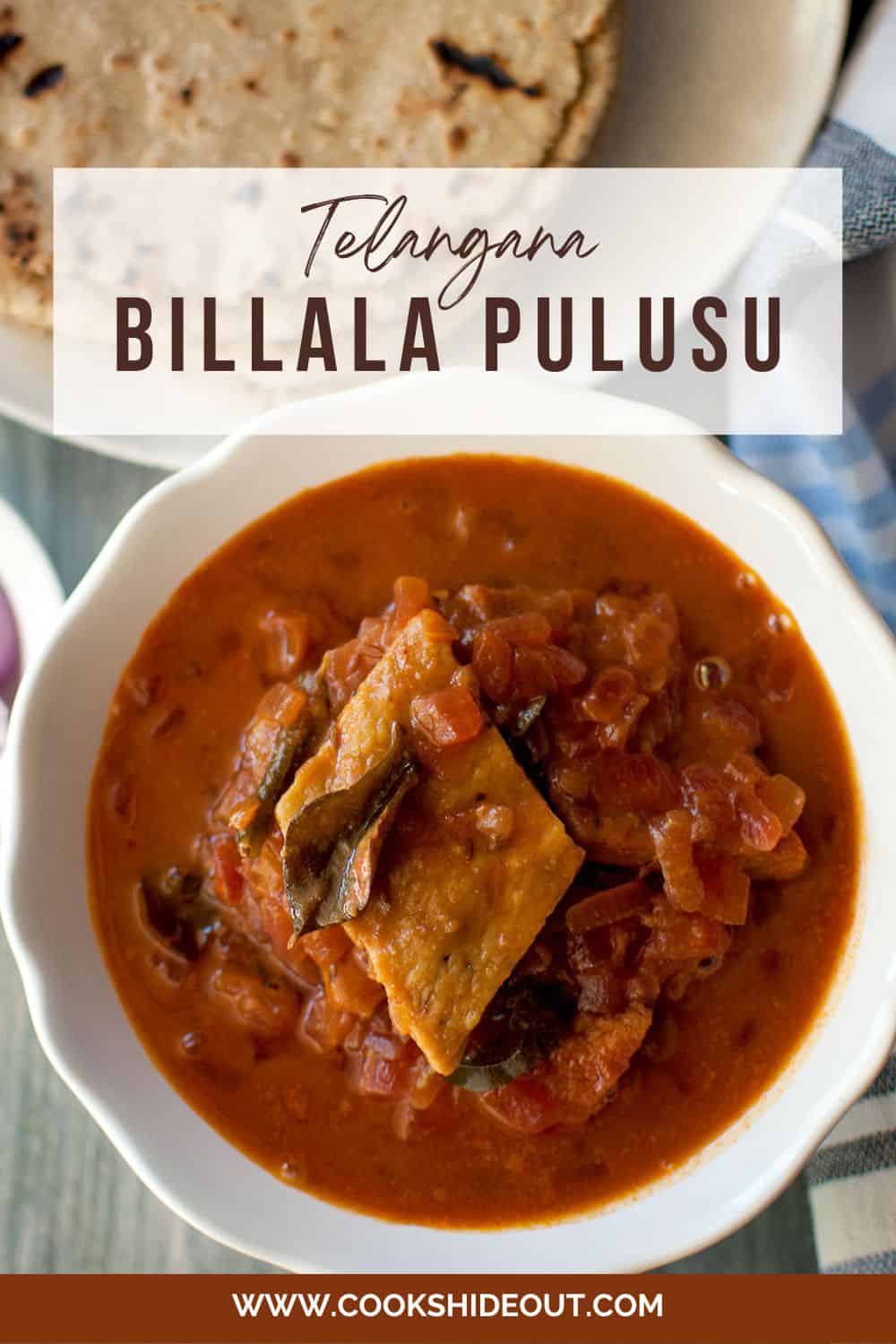 Billala Pulusu Recipe | Cook's Hideout
