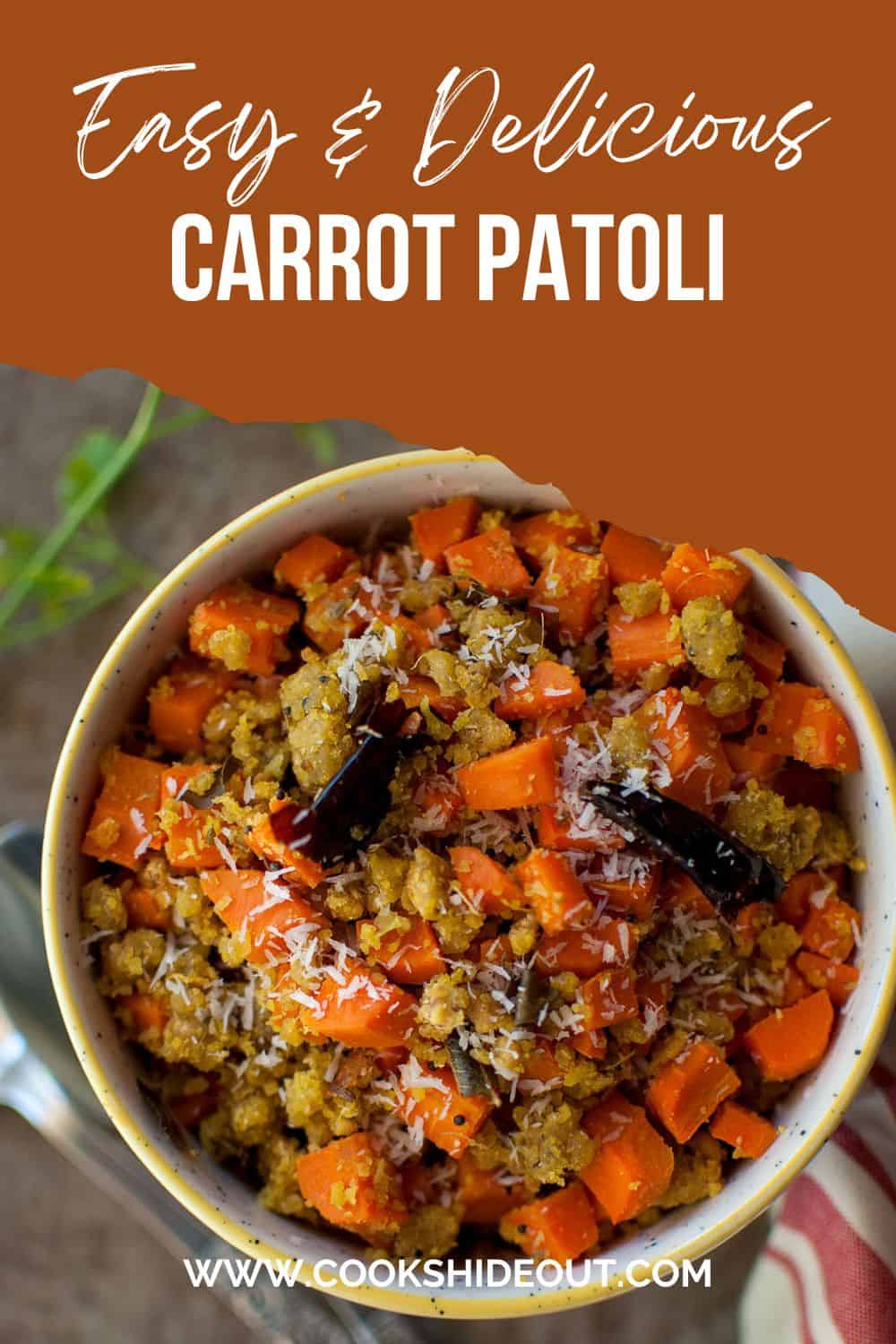 Carrot Patoli Recipe | Paruppu Usili | Cook's Hideout