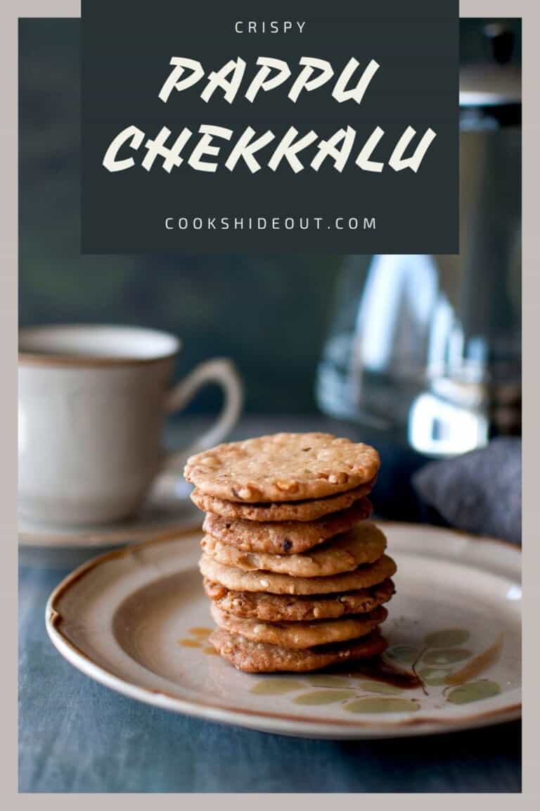 Pappu Chekkalu Recipe | Thattai | Cook's Hideout