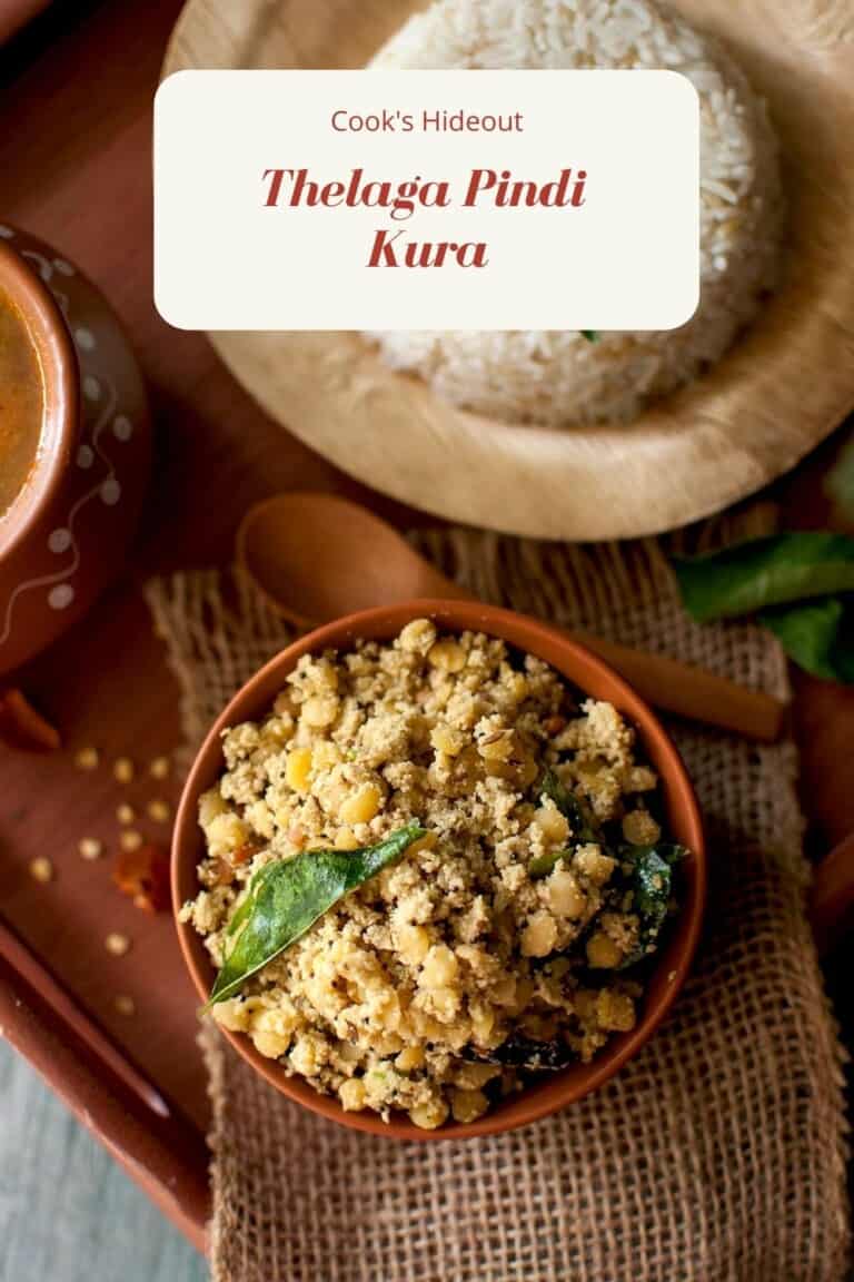 Thelaga Pindi Kura Recipe | Traditional Andhra Recipe | Cook's Hideout