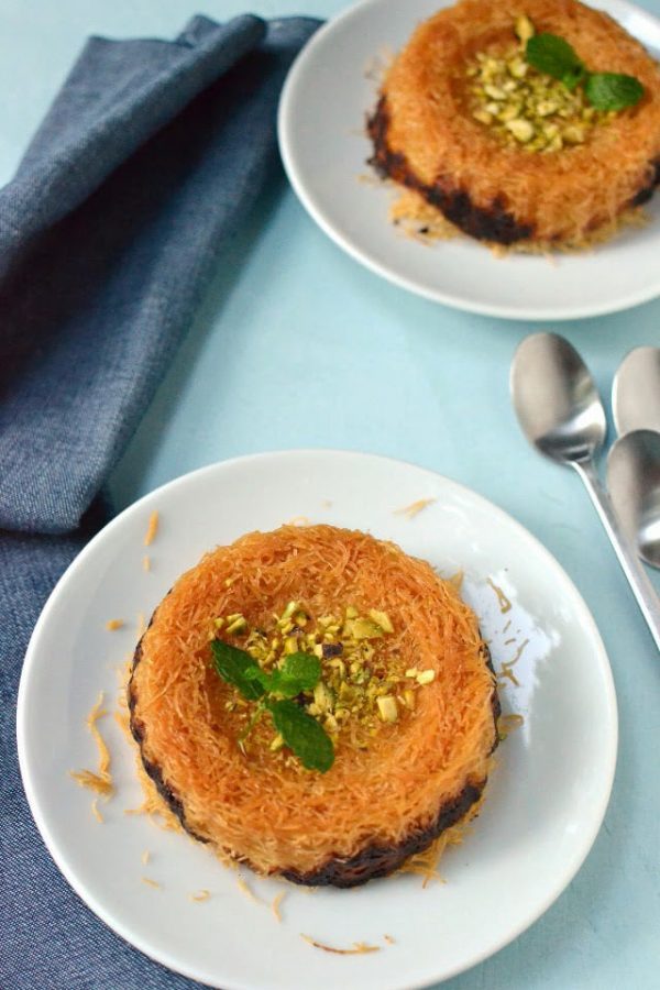 Turkish Kanefe/ Knafeh Recipe | cookshideout